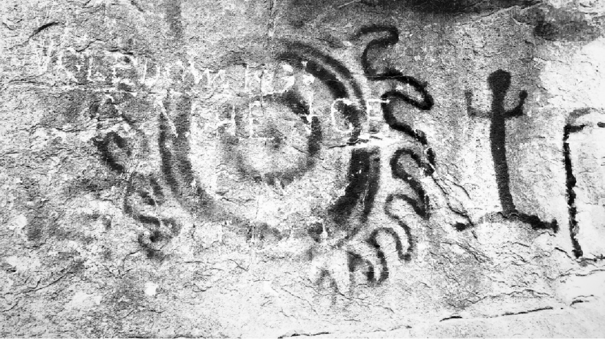 California’s Largest Pictograph Panel – THE ANCIENT SOUTHWEST